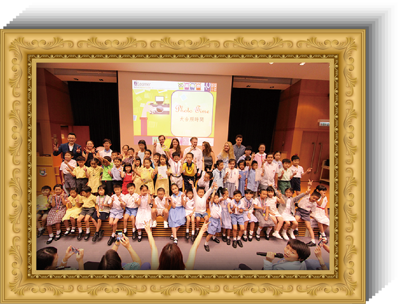 i-Learner 2023